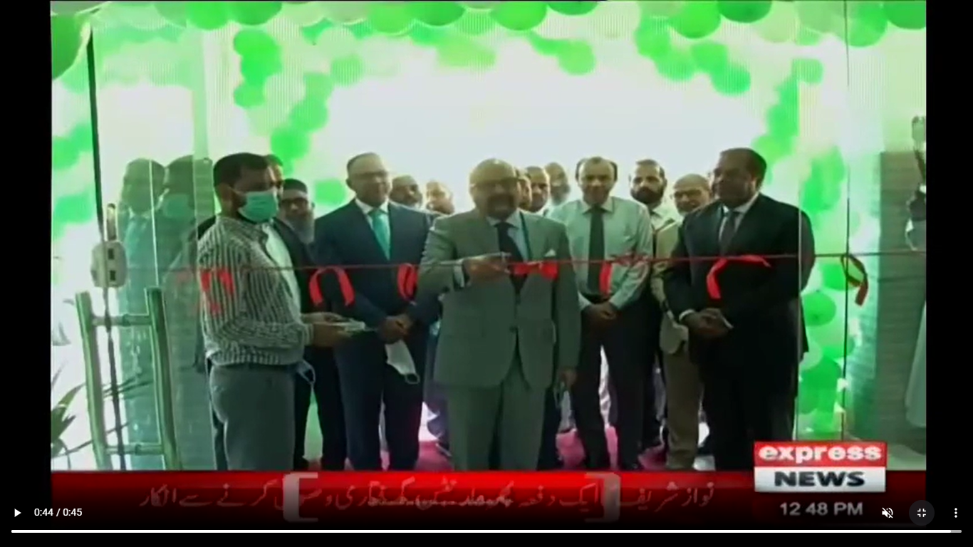 Karachi - University Road Branch Inauguration - Express News - House ...