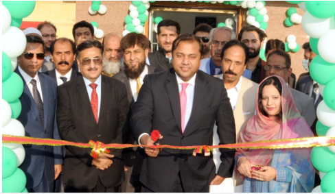 Rawalpindi Branch Inauguration – Radio Pakistan - House Building ...