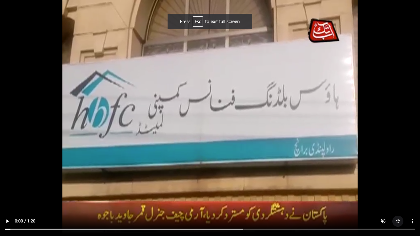 Rawalpindi Branch Inauguration - Abb Takk News - House Building Finance ...